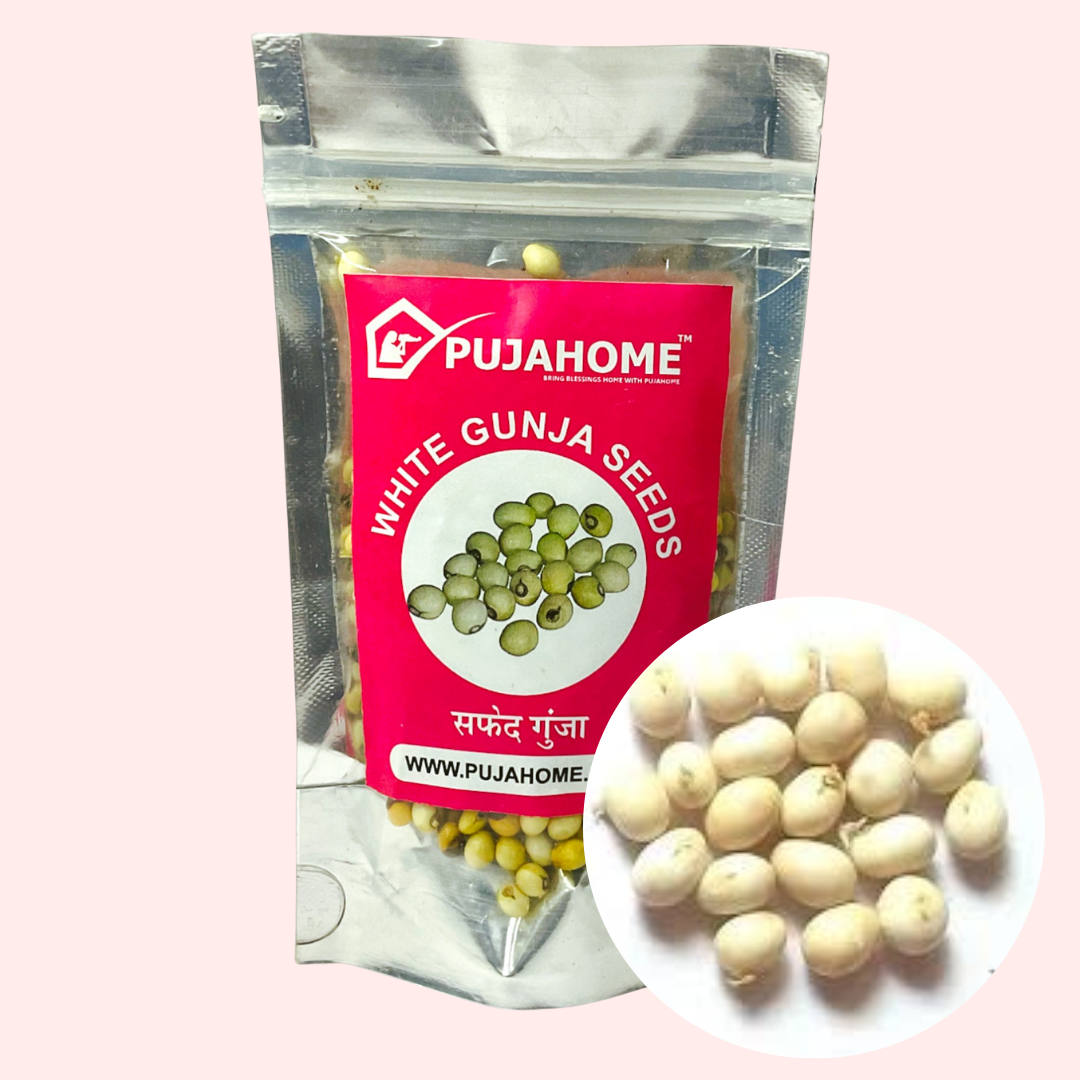 Pujahome Natural White Gunja Ratti | White Gunja Chirmi Safed Gunja Be