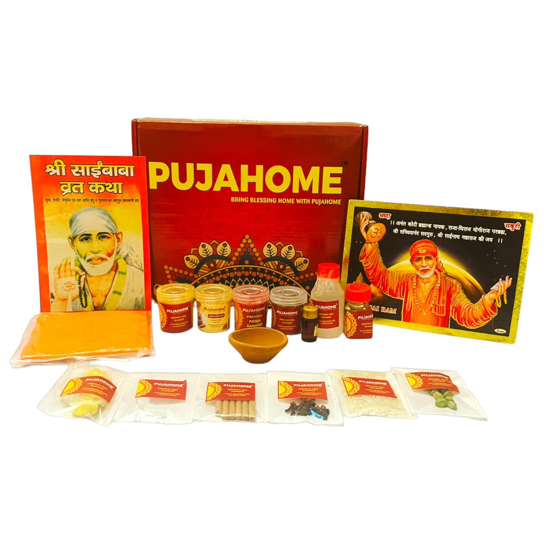 Premium Puja Kits - Order Best Quality Pooja Samagri Kit Online | Pujahome